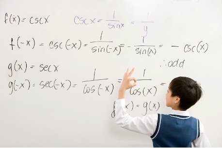 EduZ Tuition - Education made eZ | Woodlands | Choa Chu Kang | Admiralty